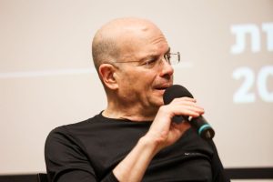 ועידת ההשקעות של ישראל - ביזפורטל בשבילך